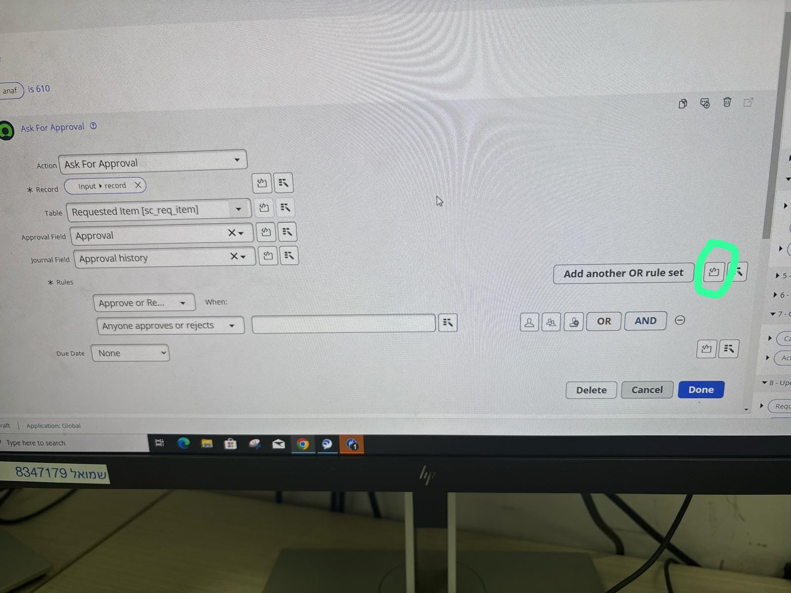 Solved: how to add script into flow designer that return a... - ServiceNow Community